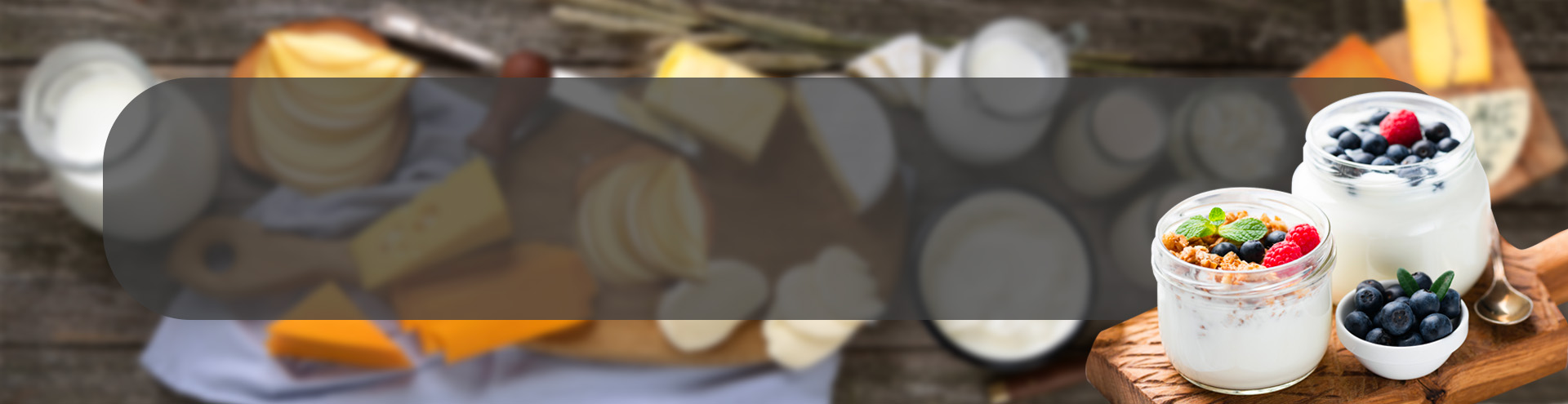 Soluciones para la medición del color del yogurt | Mida el color del yogurt